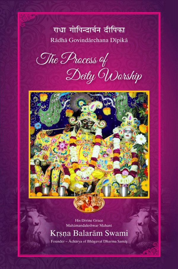 Bhāgavat Dharma Samāj – Institute for Pure Devotional Service